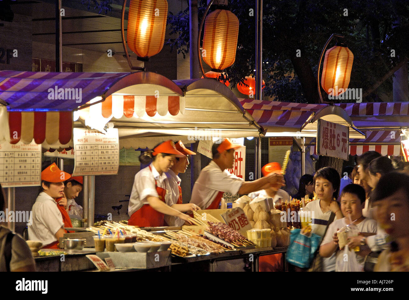 Beijing Night Eateries China Stock Photo - Alamy