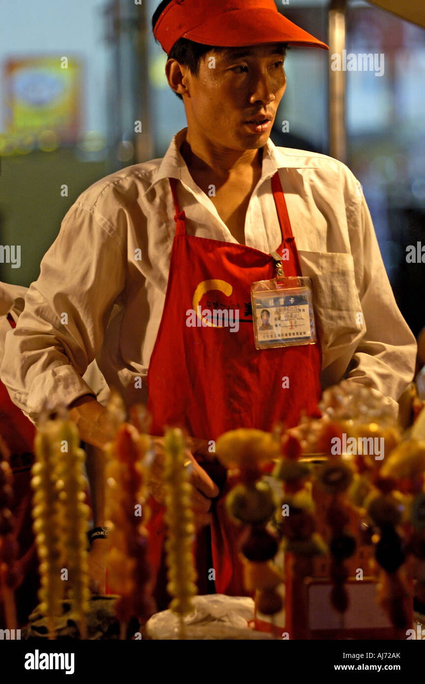 Beijing Night Eateries China Stock Photo - Alamy