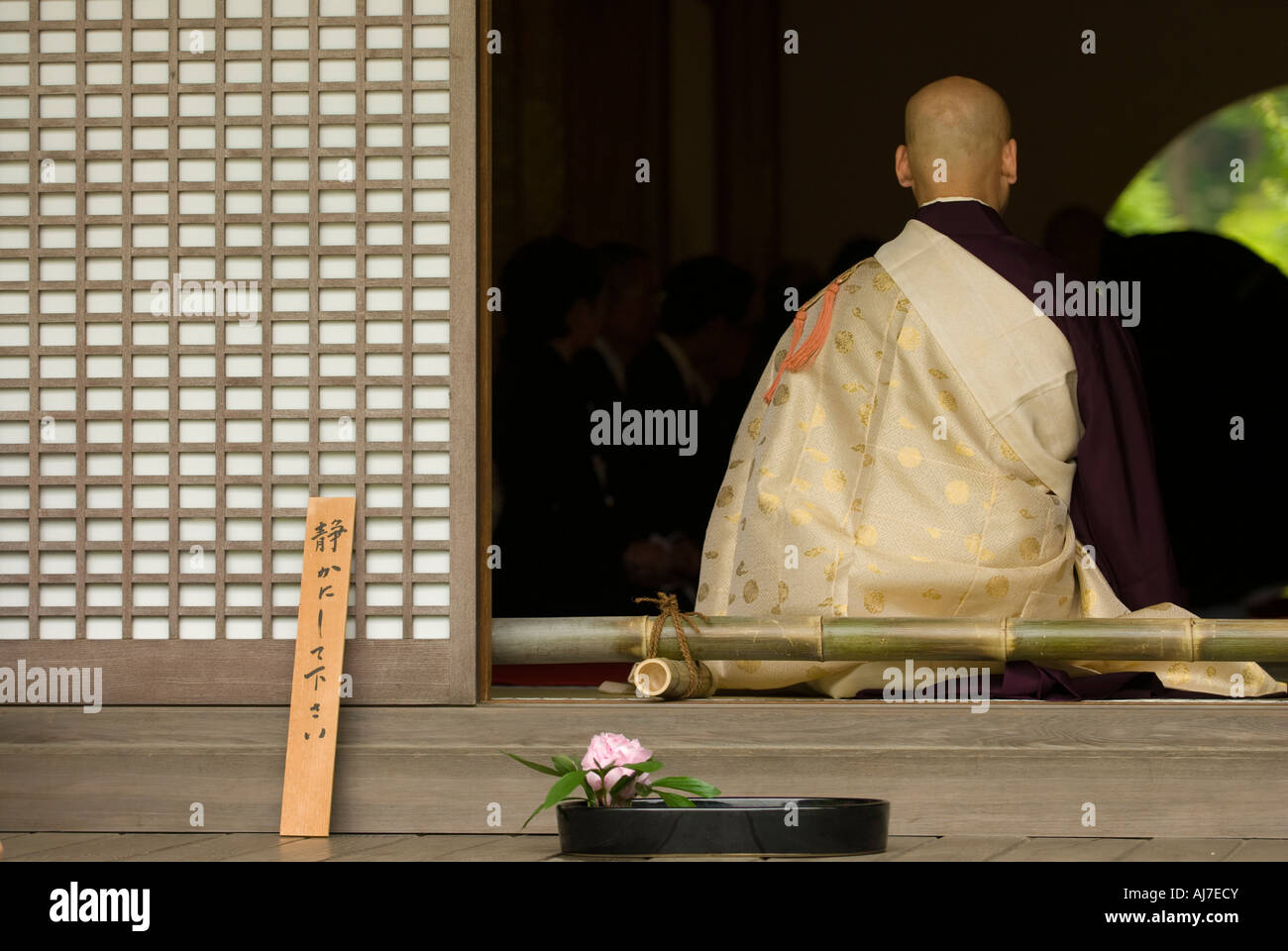 A japanese monk hi-res stock photography and images - Alamy