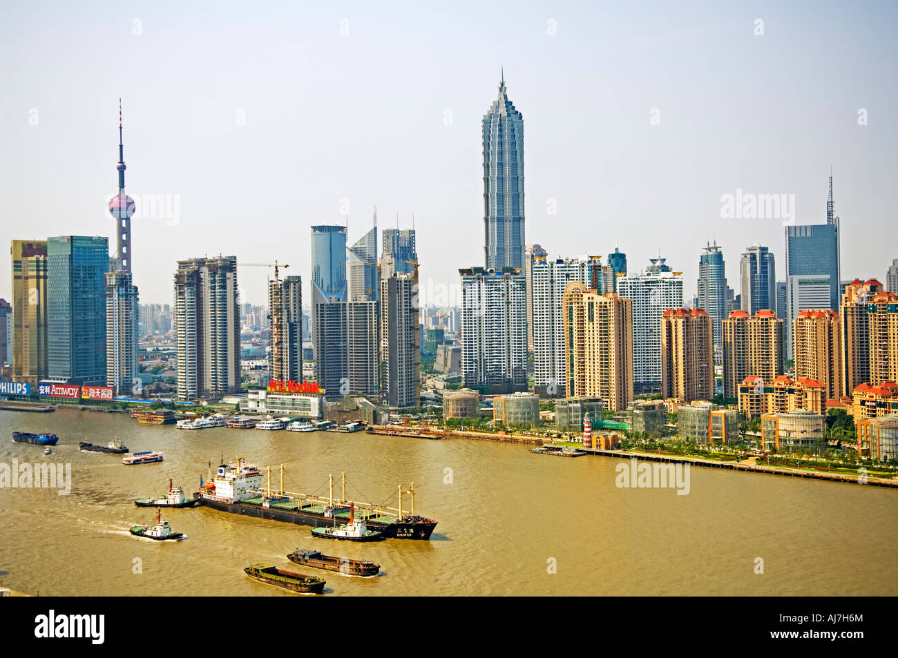 Shanghai Puxi Skyscrapers Stock Photo - Alamy