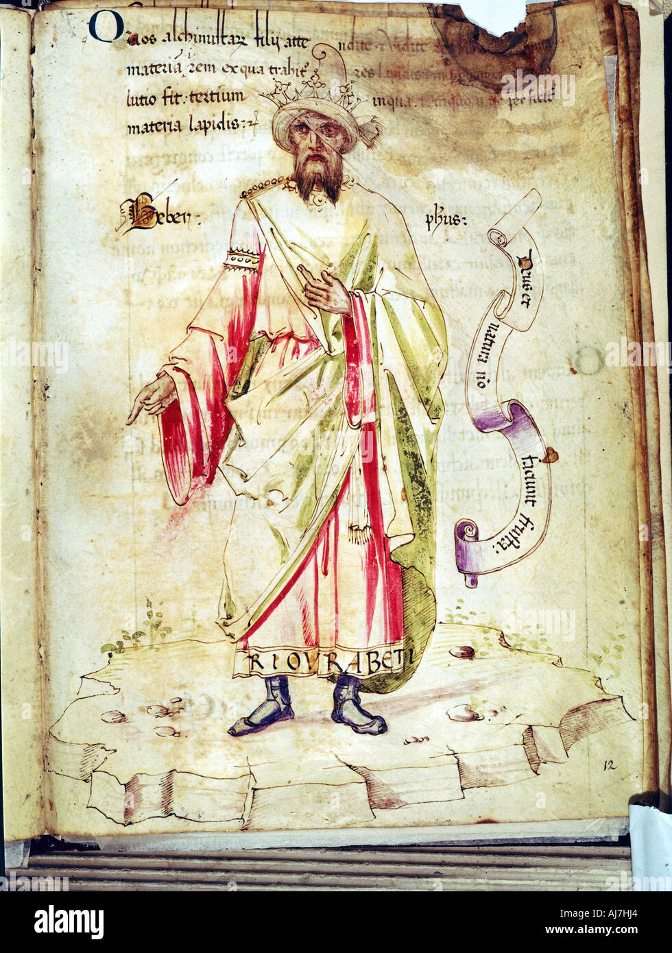 Jabir Ibn Hayyan, Abu Musa, Arab chemist and alchemist. Artist: Unknown ...