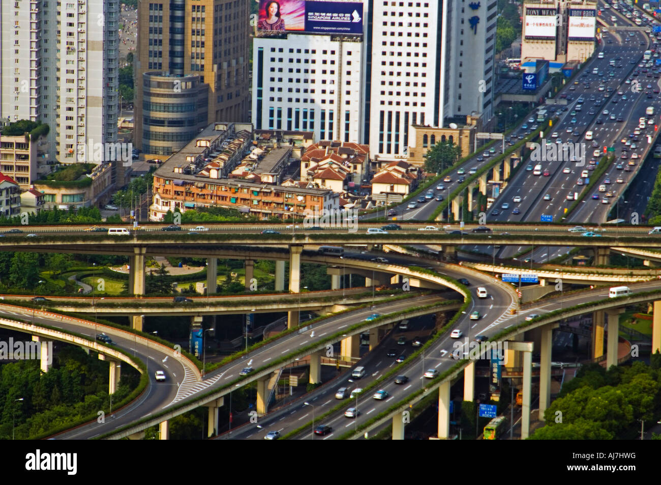 Shanghai Puxi Skyscrapers Stock Photo - Alamy