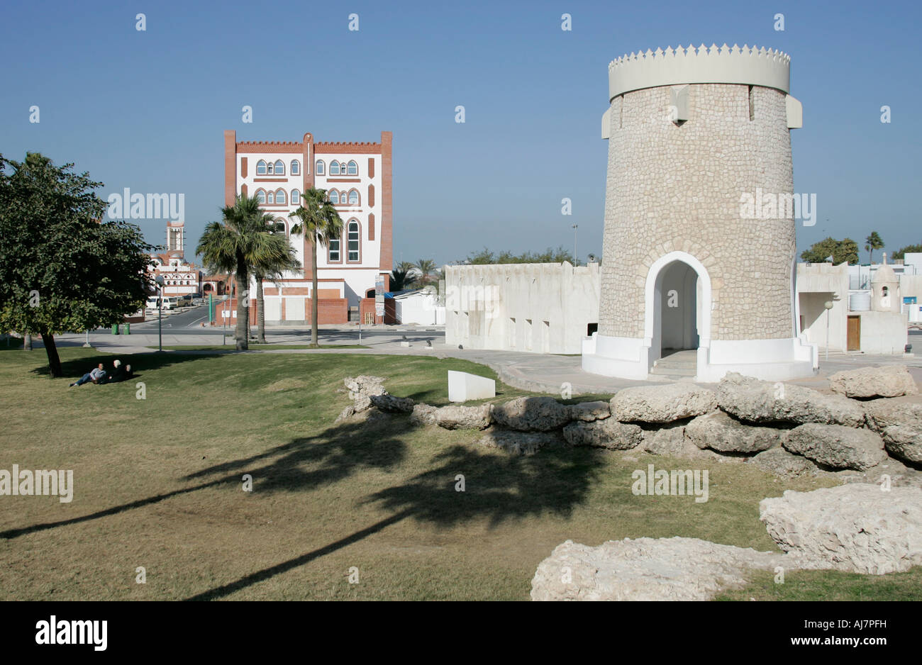 Old fort doha hi-res stock photography and images - Alamy