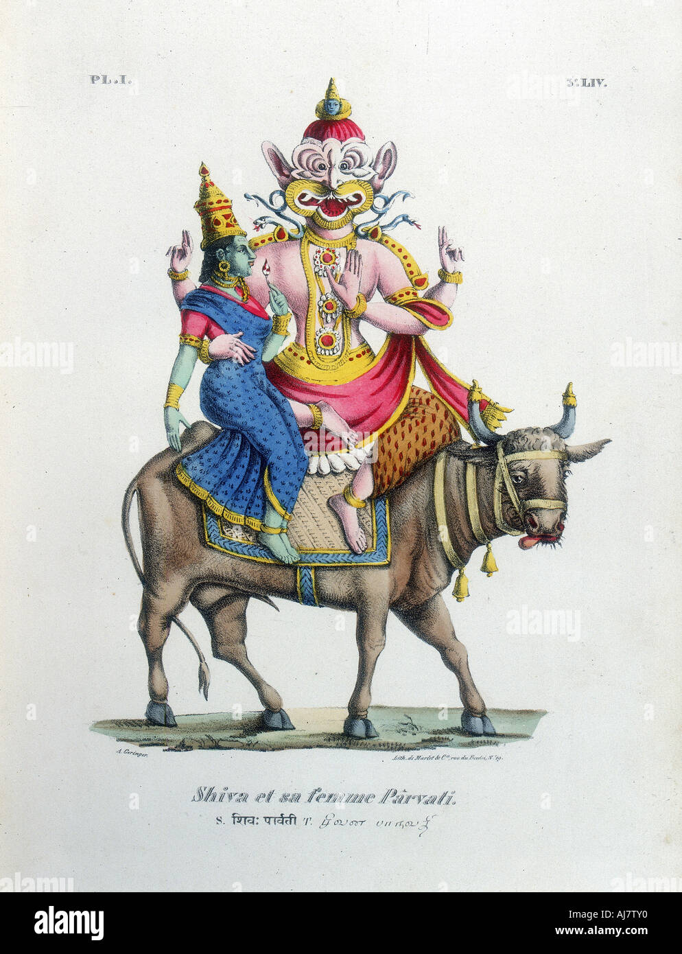 Shiva, one of the gods of the Hindu trinity (trimurti) with his consort ...