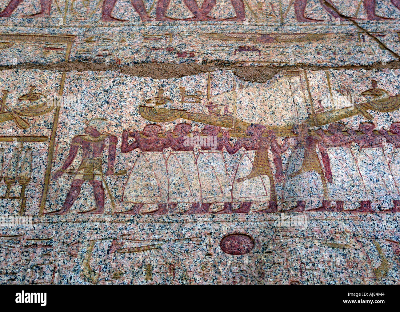 Egyptian god boat hi-res stock photography and images - Alamy