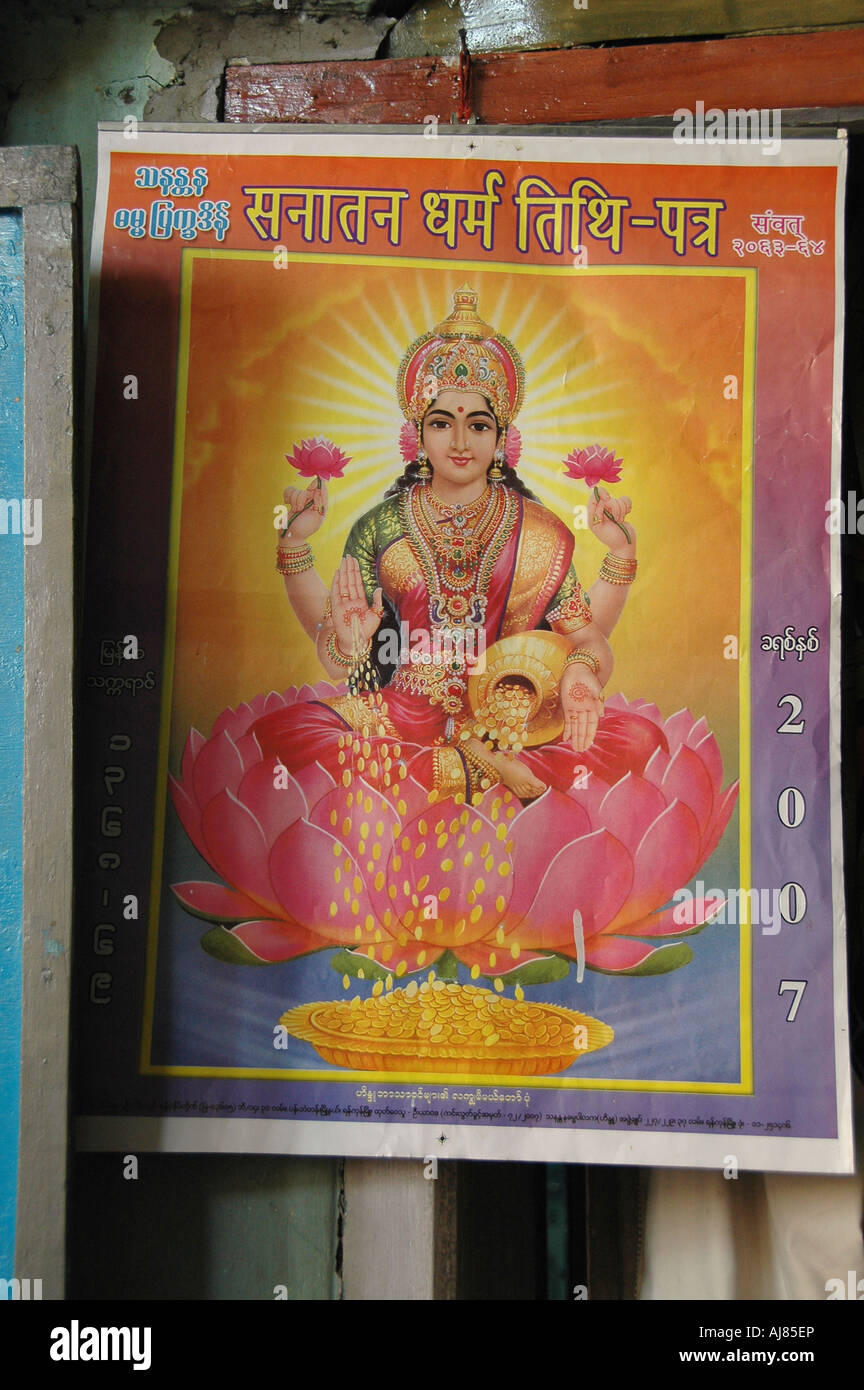 Myanmar Mandalay a poster of Shiva the Hindu god Stock Photo - Alamy