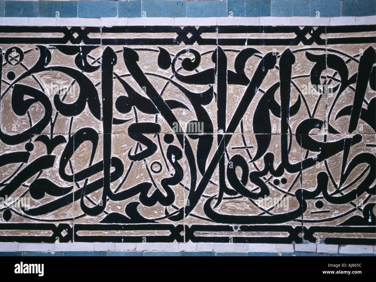 Elegant calligraphy hi-res stock photography and images - Alamy