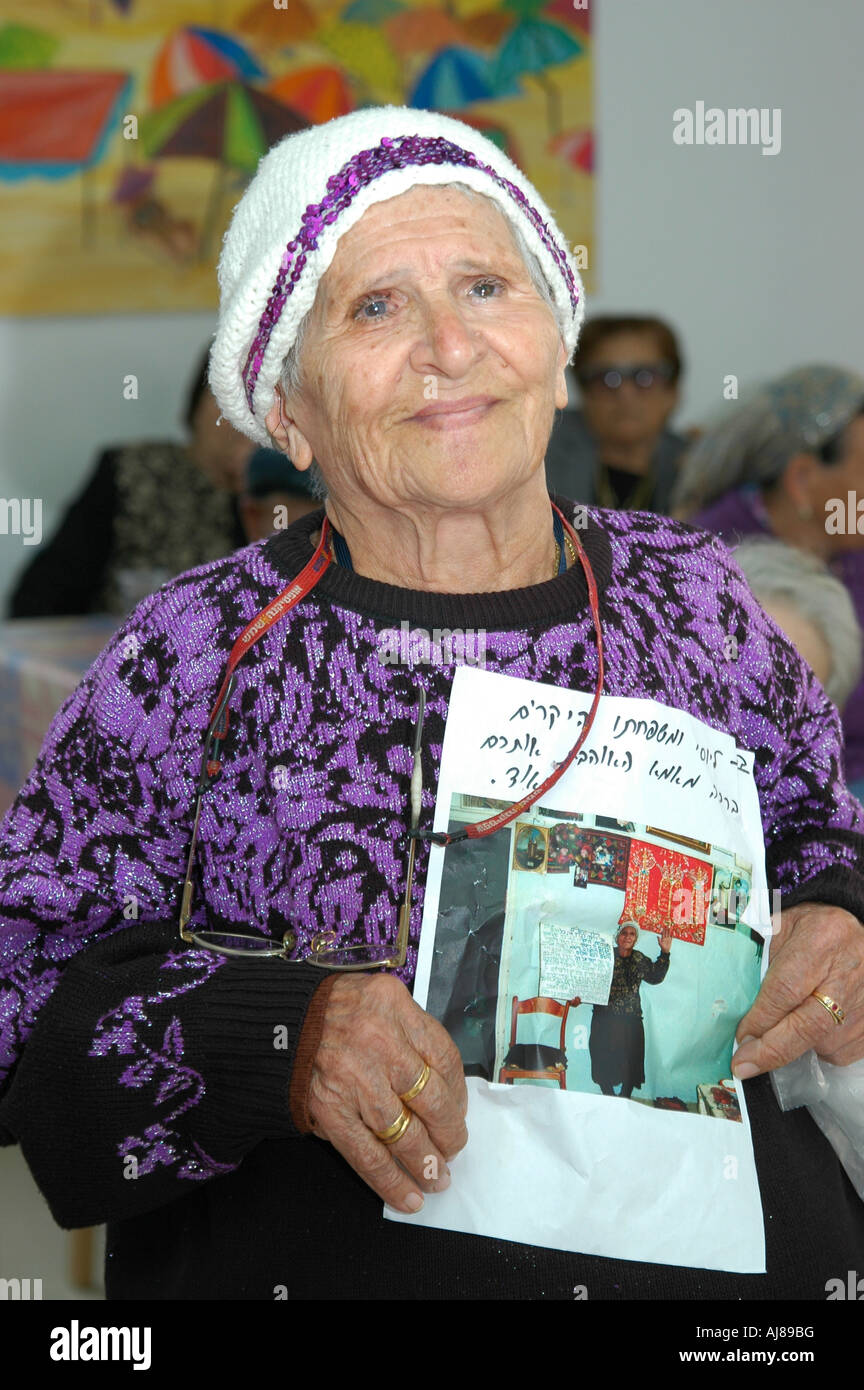 Portrait of a Mature woman in an old aged home Israel Stock Photo - Alamy