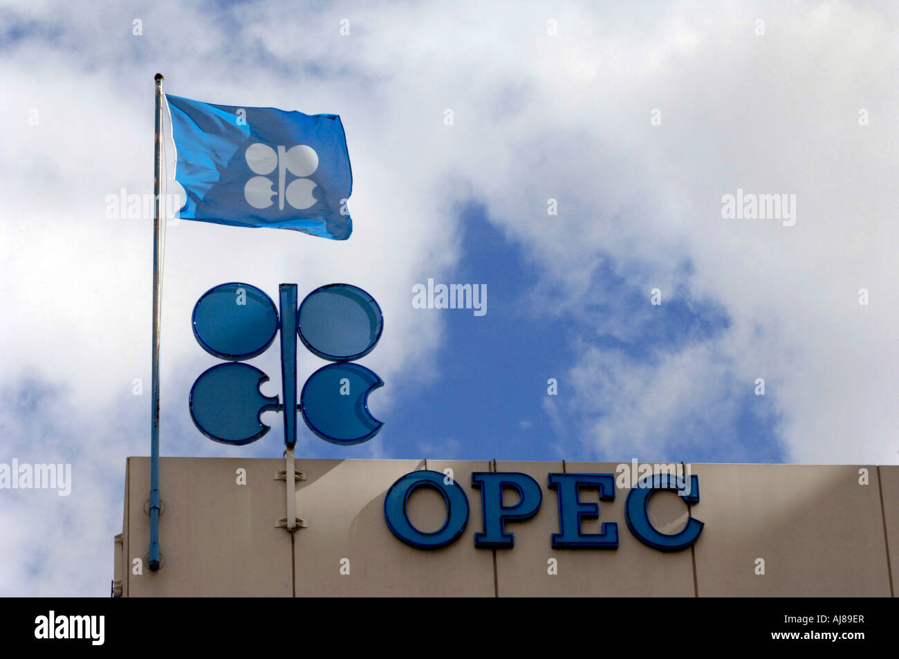 OPEC building, Vienna, Austria Stock Photo - Alamy