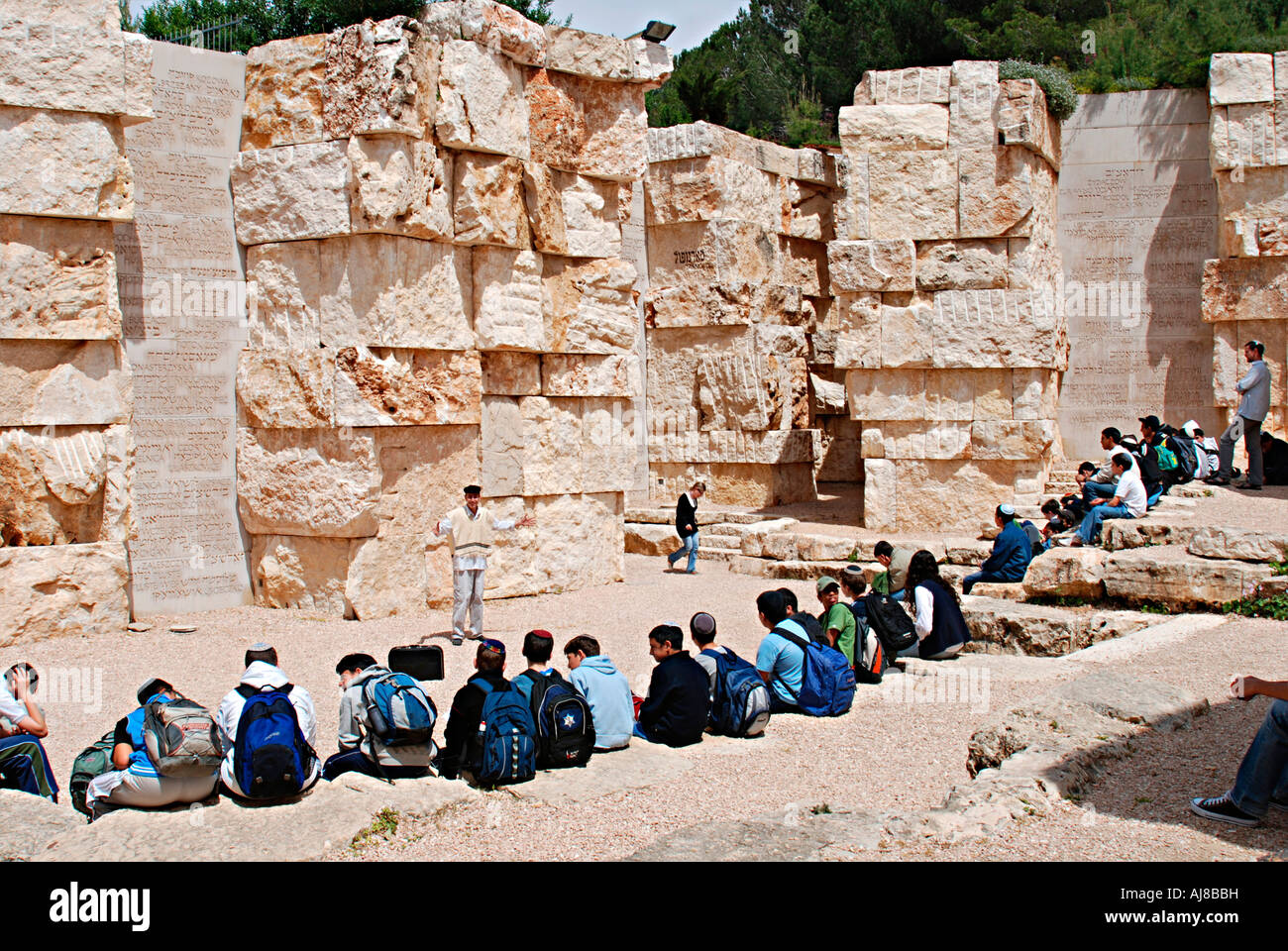 Israel Jerusalem Yad Vashem The Valley of the Communities on the ...