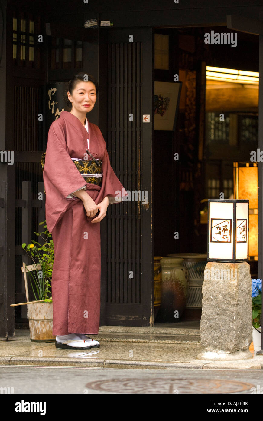 Shopkeeper in Kyoto Japan Stock Photo - Alamy