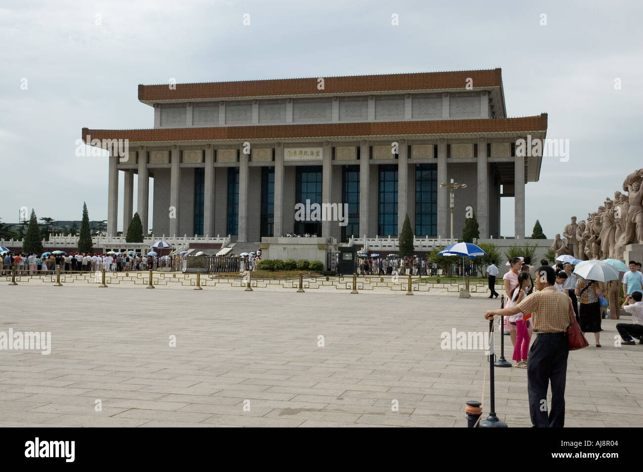 Chairman Mao Memorial Hall High Resolution Stock Photography and Images ...
