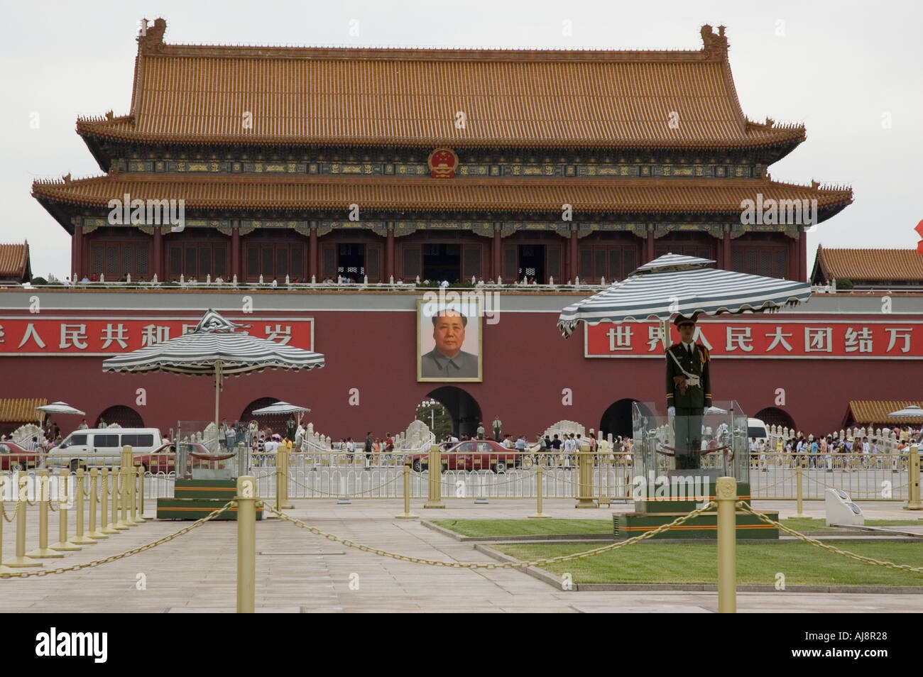 South Gate Tiananmen Square Stock Photo - Alamy