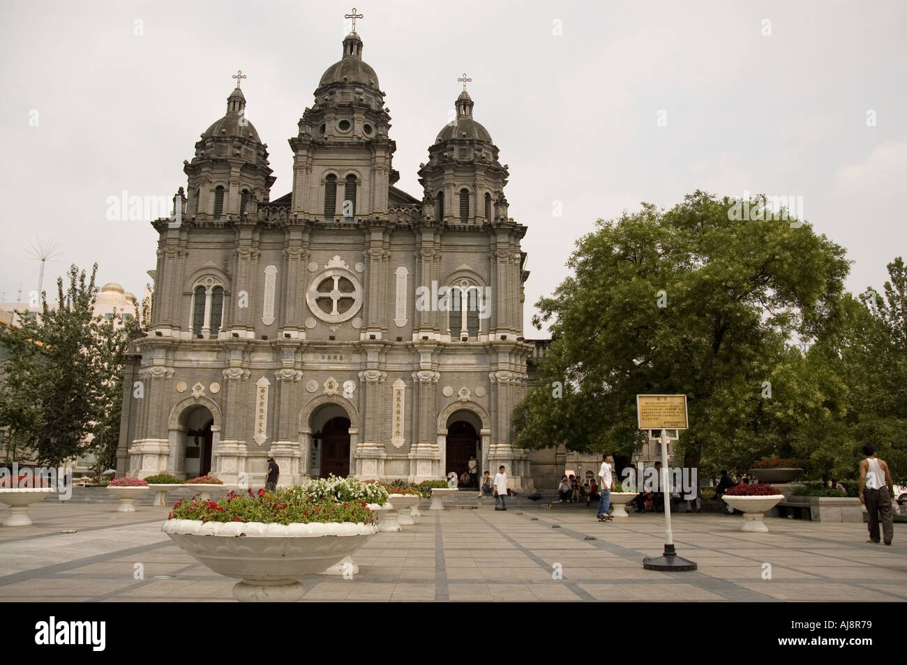Christian Church in Wangfujing Street, Beijing, China Stock Photo - Alamy