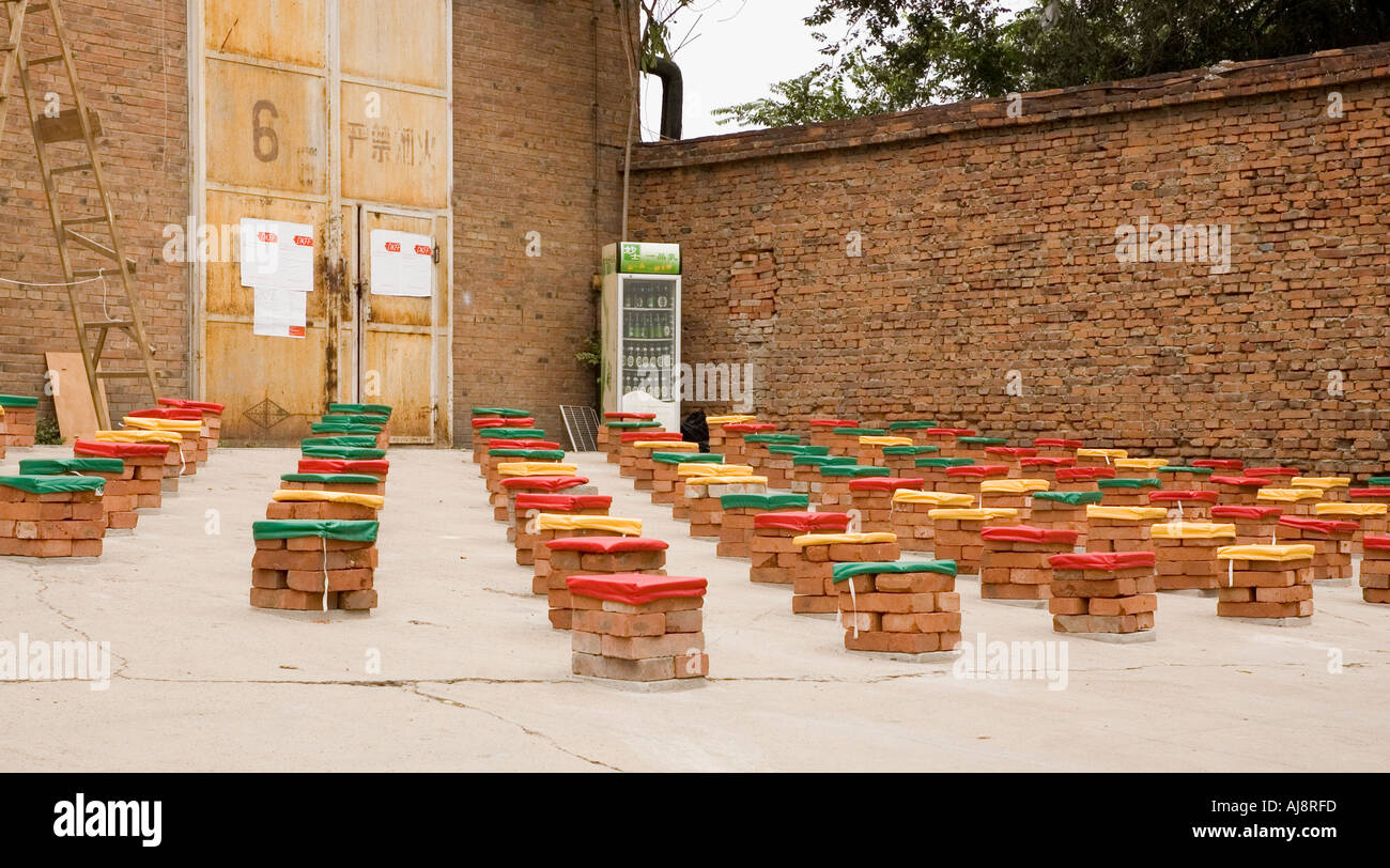 China cinema empty beijing hi-res stock photography and images - Alamy