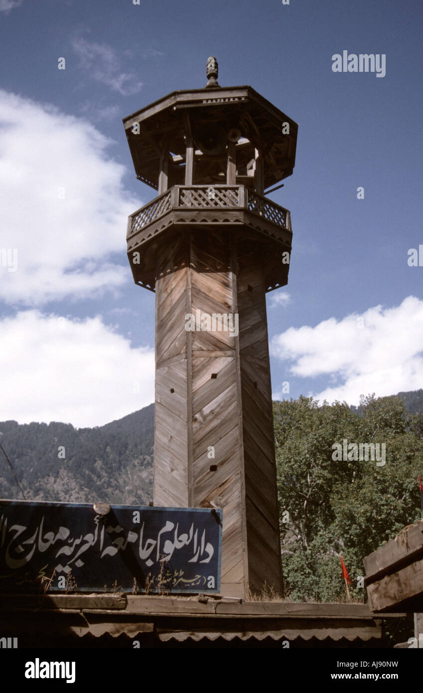 Pakistan NWFP Tribal Area Swat Valley Tower Stock Photo - Alamy