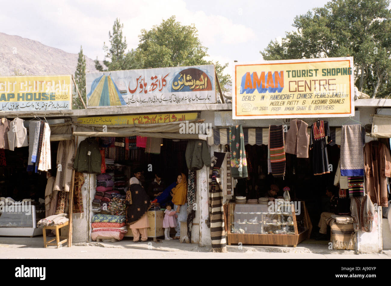 Pakistan NWFP Tribal Area Peshawar Bazaar Stock Photo - Alamy