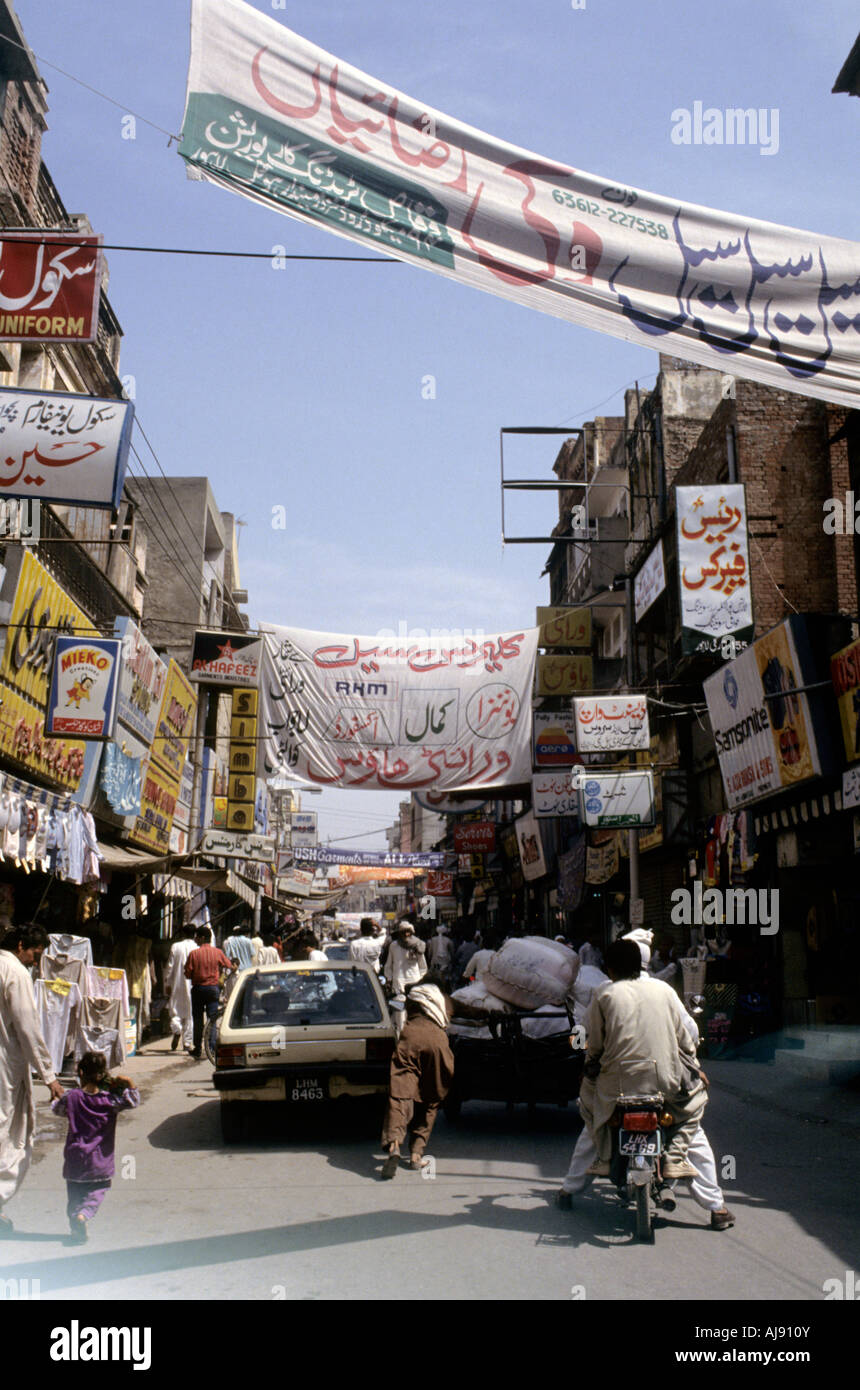 Pakistan NWFP Tribal Area Peshawar Bazaar Stock Photo - Alamy