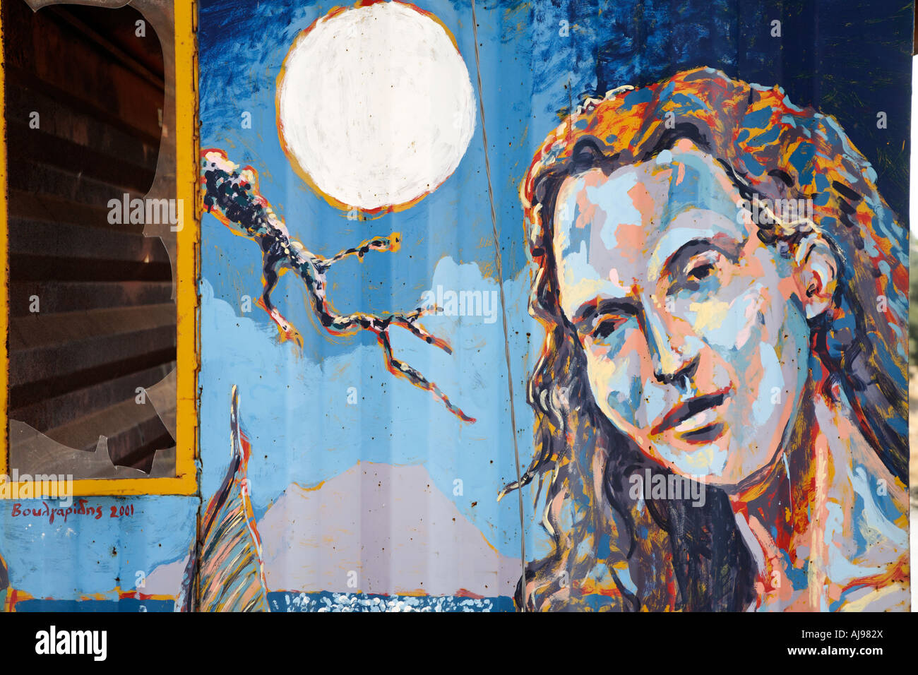 Graffiti Samothraki Greek Islands Greece Hellas Stock Photo - Alamy