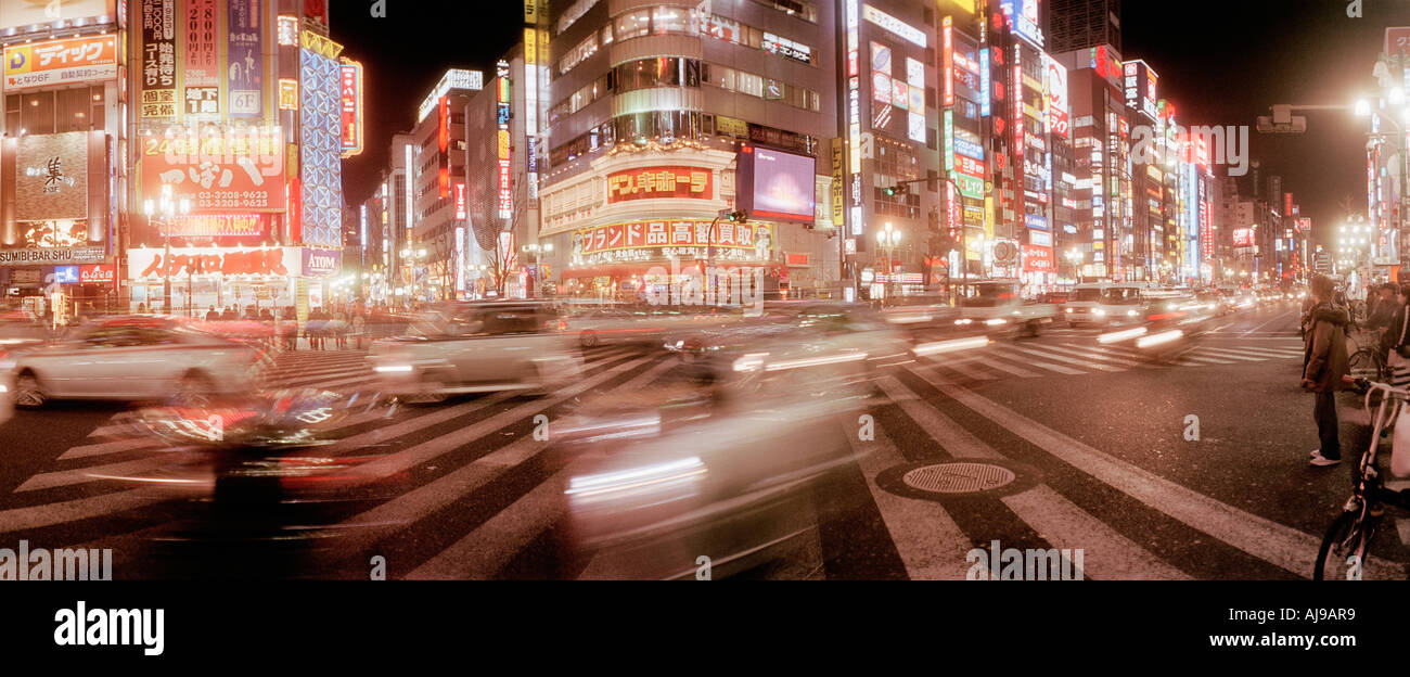 A busy intersection in the Shibuya area of Tokyo Japan Stock Photo - Alamy