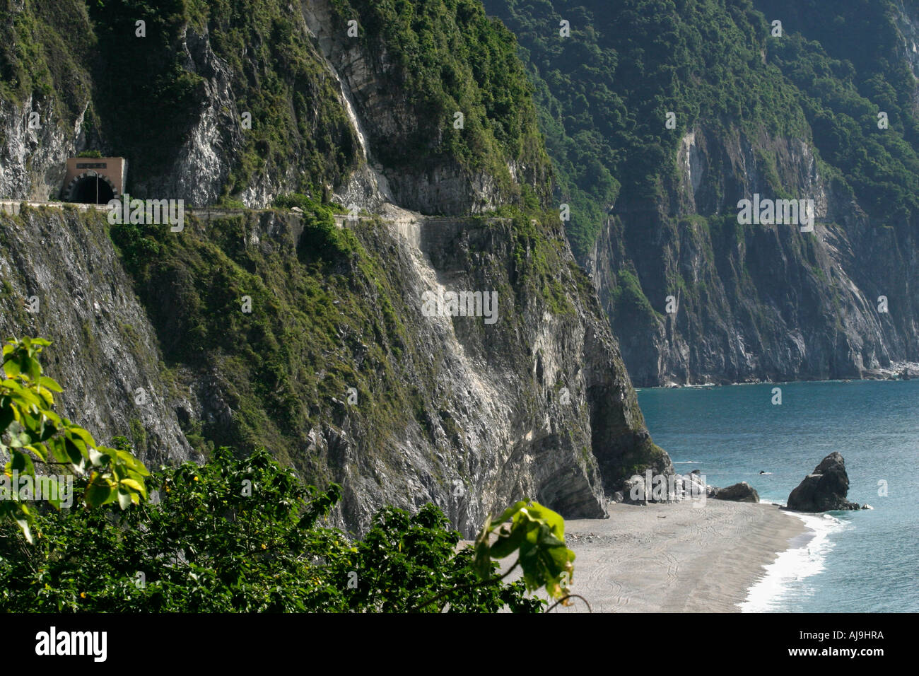 Suao hualien hi-res stock photography and images - Alamy