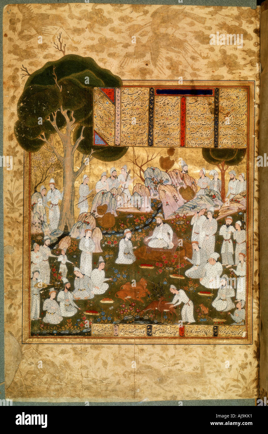 Paradise In Islamic Art