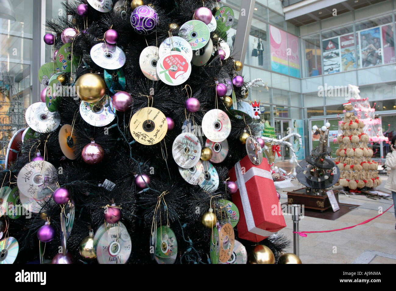 Dvd manufacturing hi-res stock photography and images - Alamy