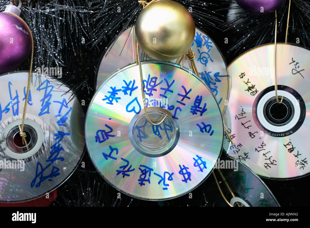 Resource cd hi-res stock photography and images - Alamy