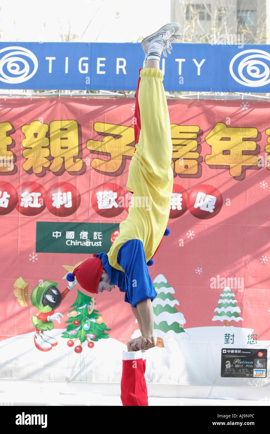 Chinese china clown hi-res stock photography and images - Alamy