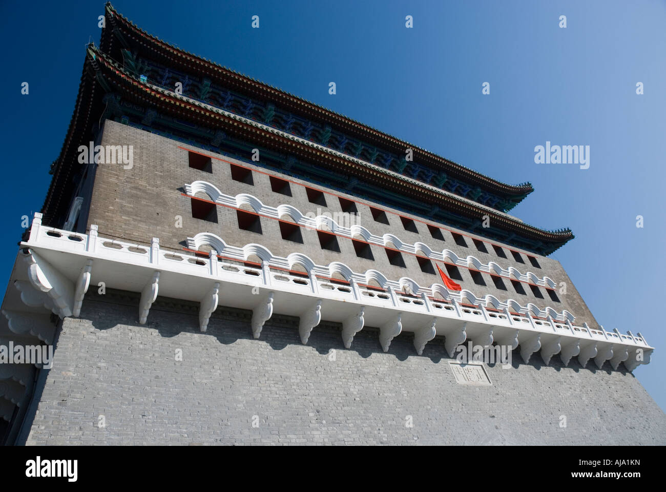 Jian Lou (Arrow Tower), Beijing Stock Photo - Alamy