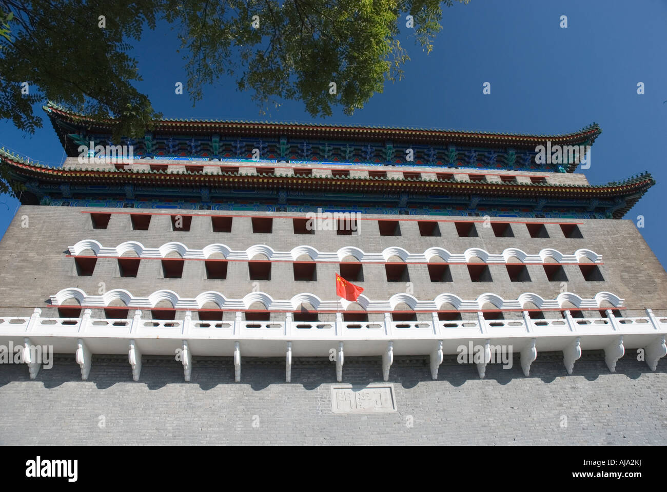 Jian lou arrow tower hi-res stock photography and images - Alamy