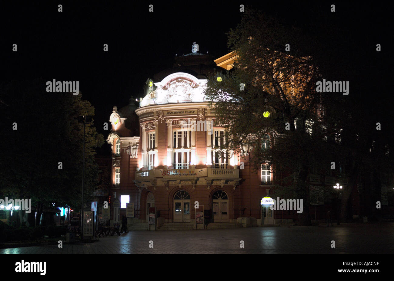 Theatre Opera House Varna Bulgaria Stock Photo - Alamy