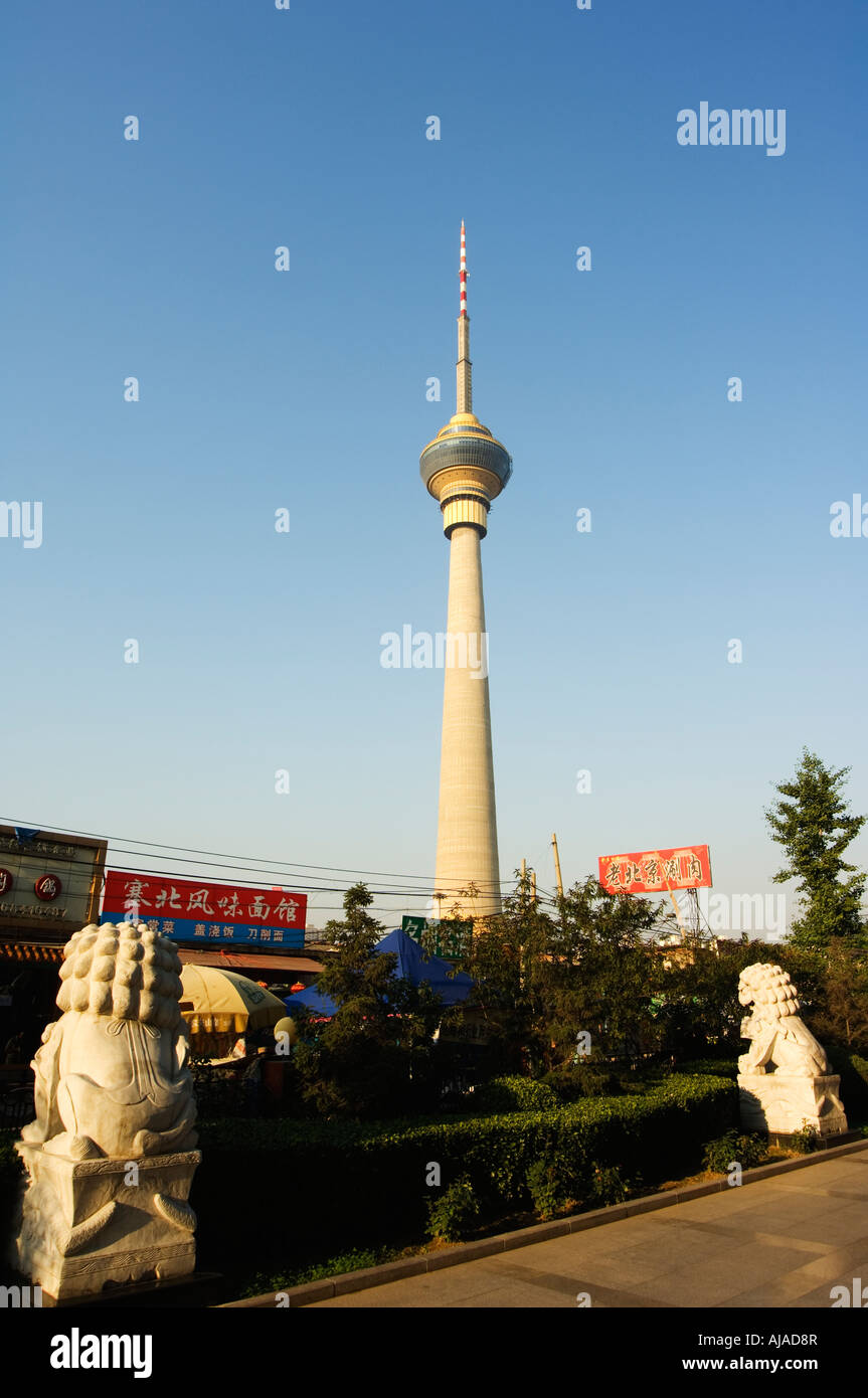 The CCTV Tower China Central Television is the country s national ...