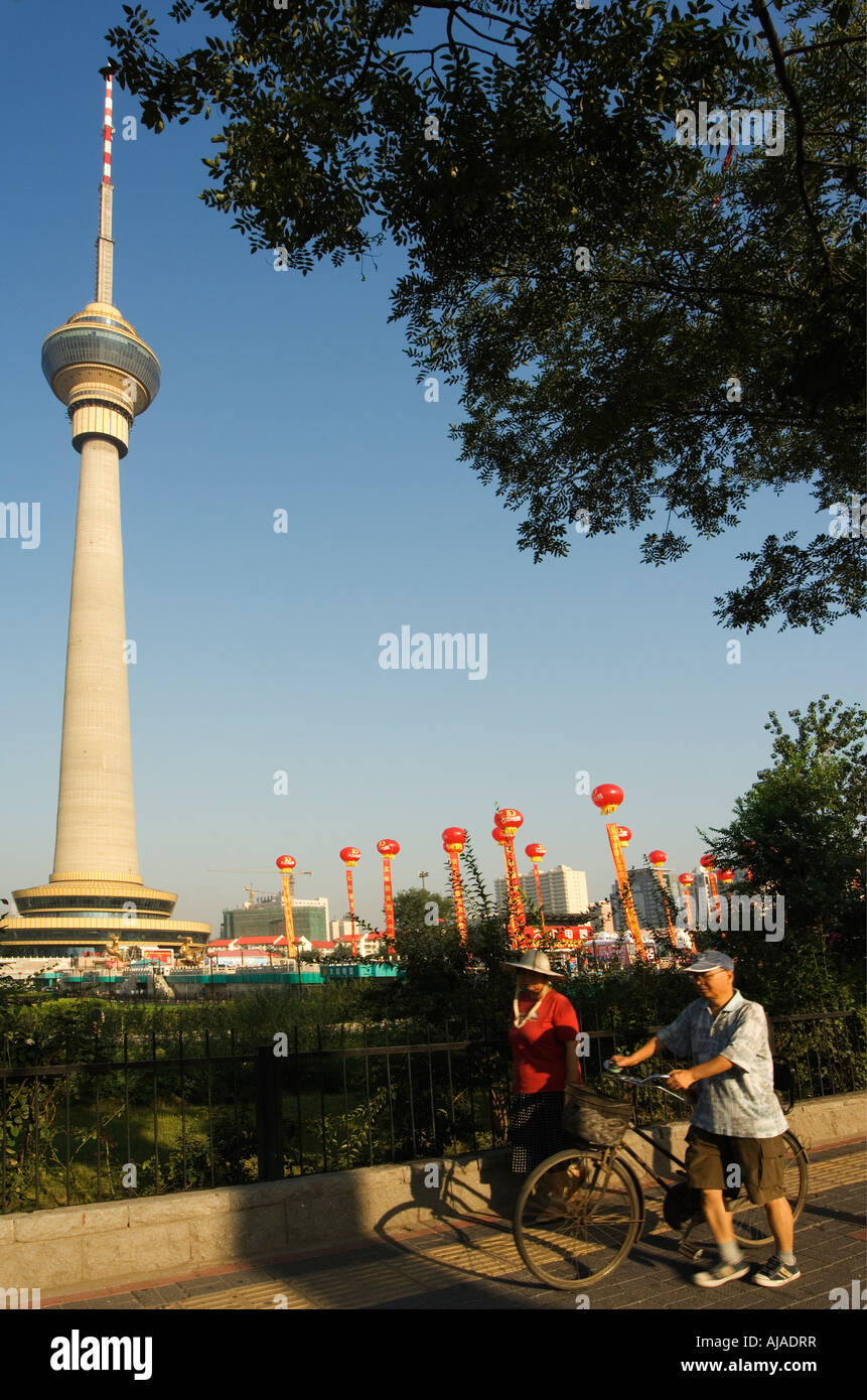 The CCTV Tower China Central Television is the country s national ...