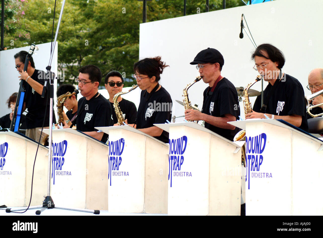 Sound Trap Orchestra performing in Kyoto Japan September 2005 Stock ...