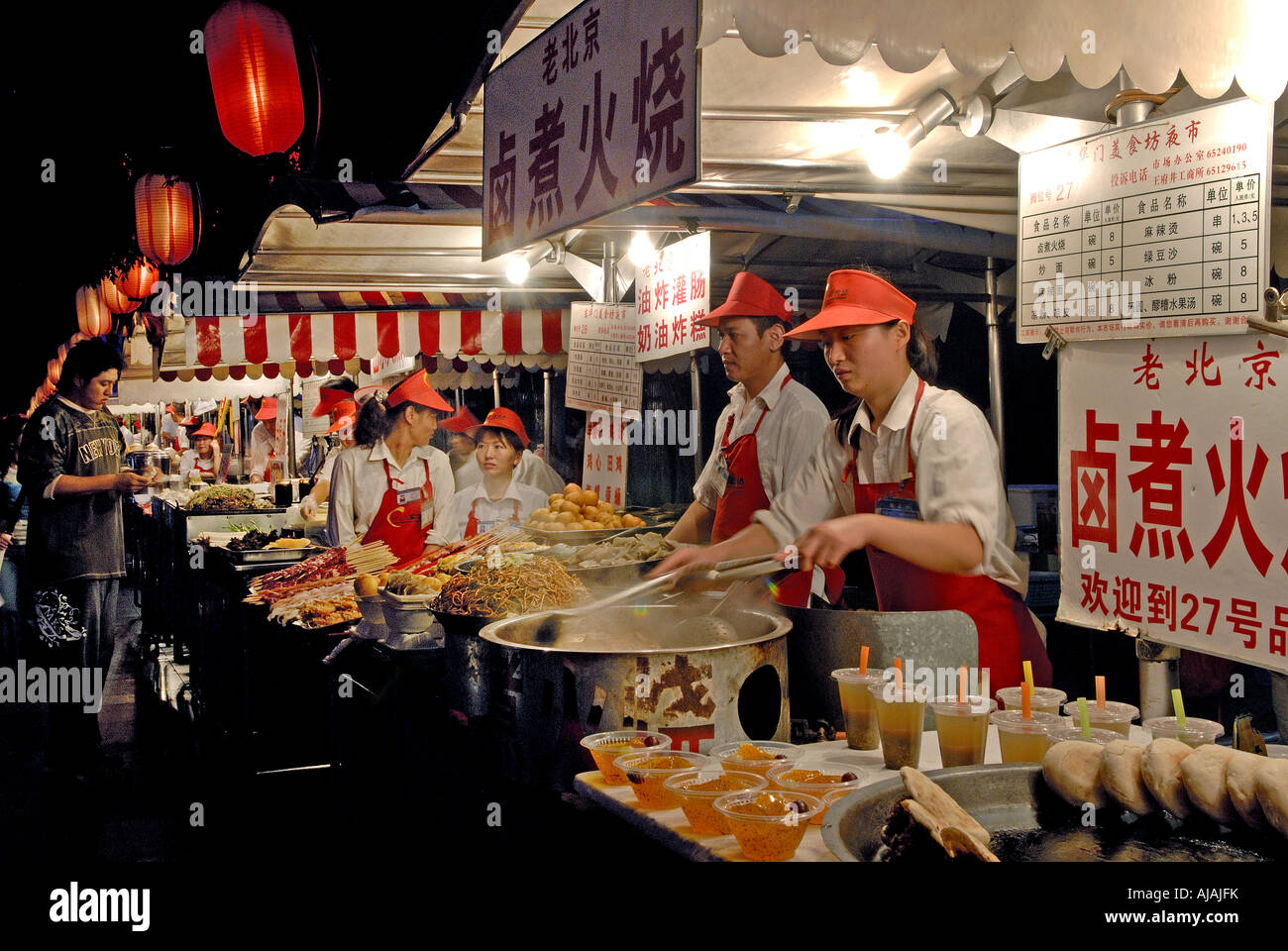 China people eating food hi-res stock photography and images - Alamy