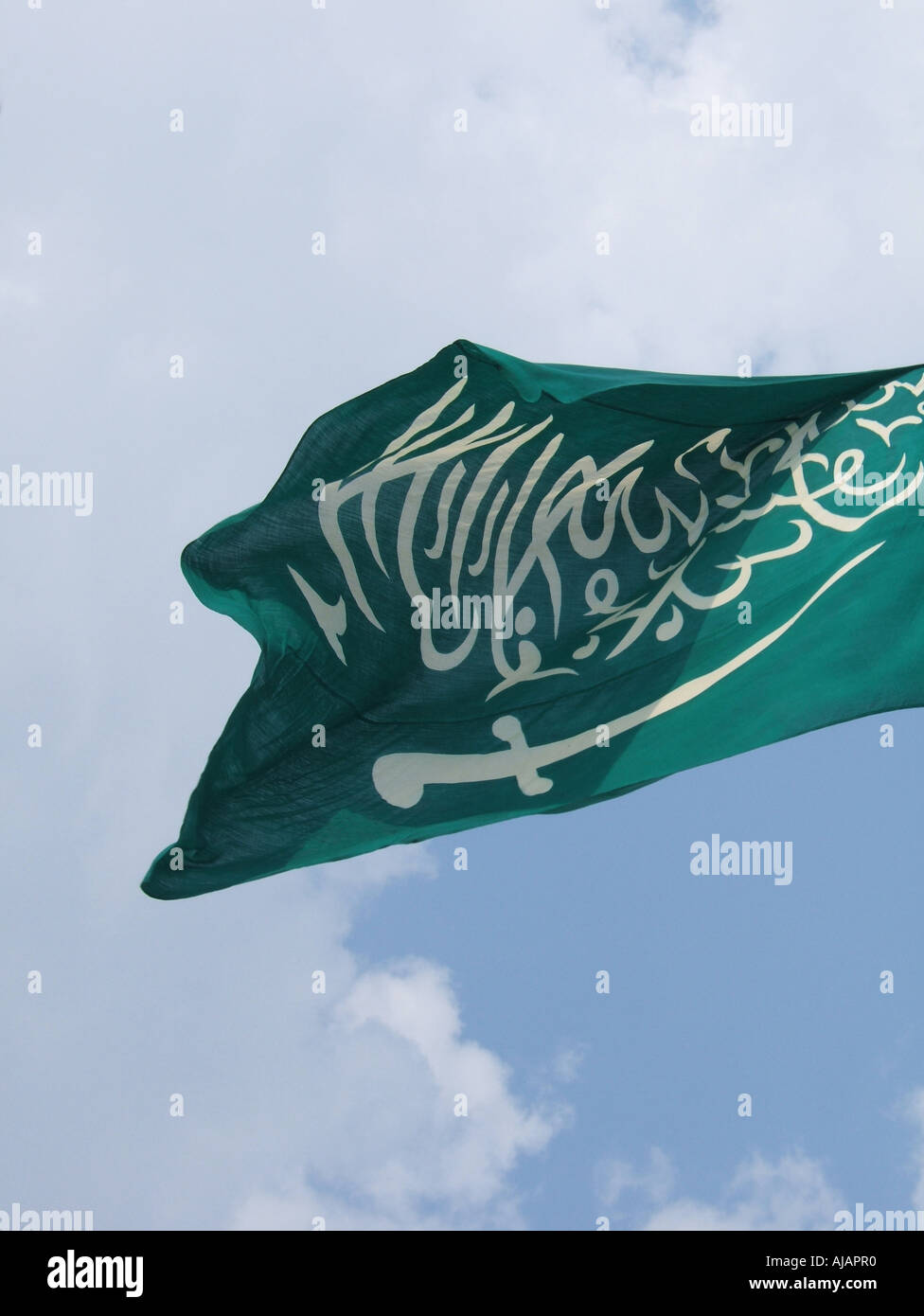 saudi arabia flag Stock Photo - Alamy