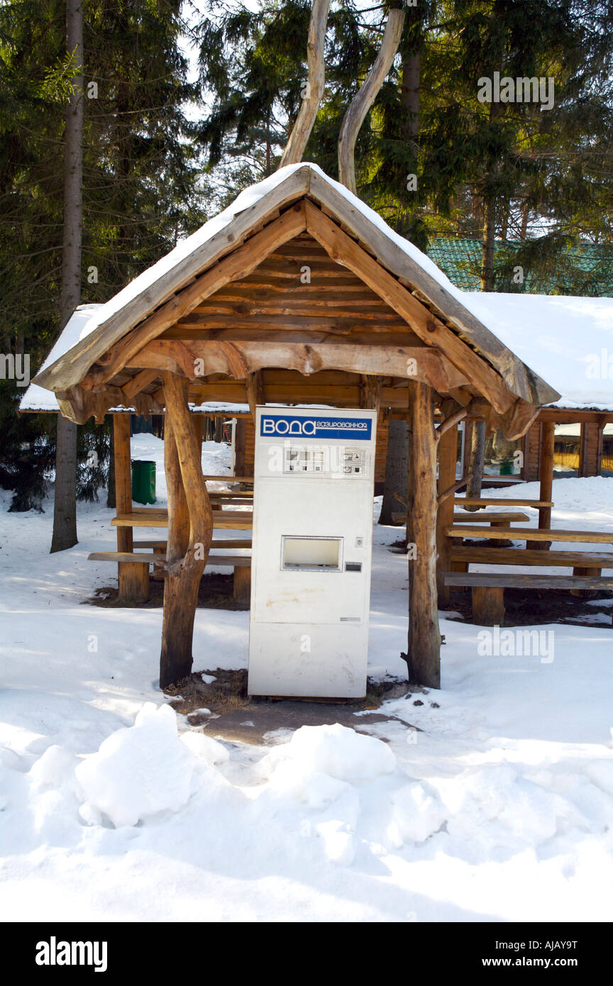Soviet soda machine Gruto Parkas Druskinikaj Lithuania Stock Photo - Alamy