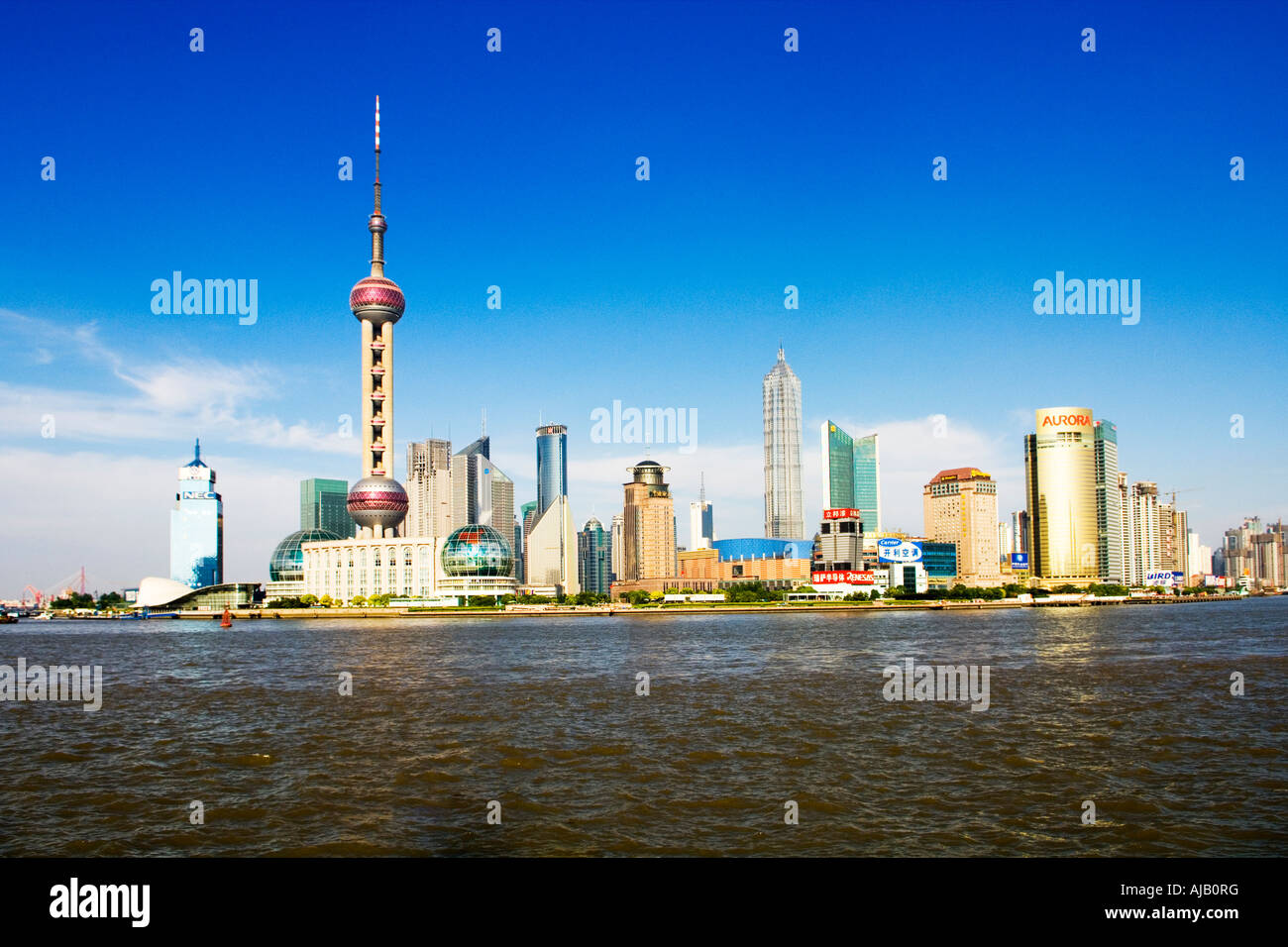 Shanghai Pudong skyline along Huangpu river Stock Photo - Alamy