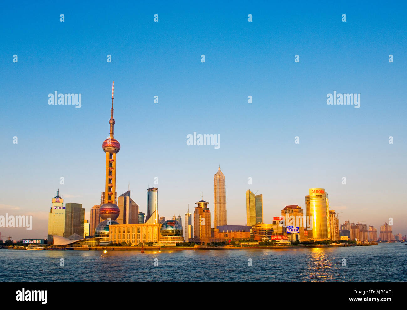 Shanghai Pudong skyline along Huangpu river Stock Photo - Alamy