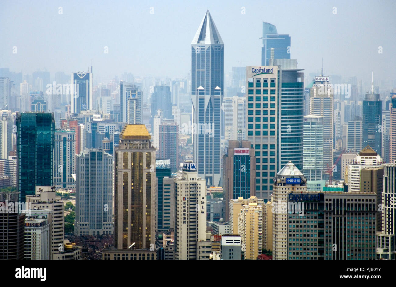 Shanghai Puxi Skyscrapers Stock Photo - Alamy