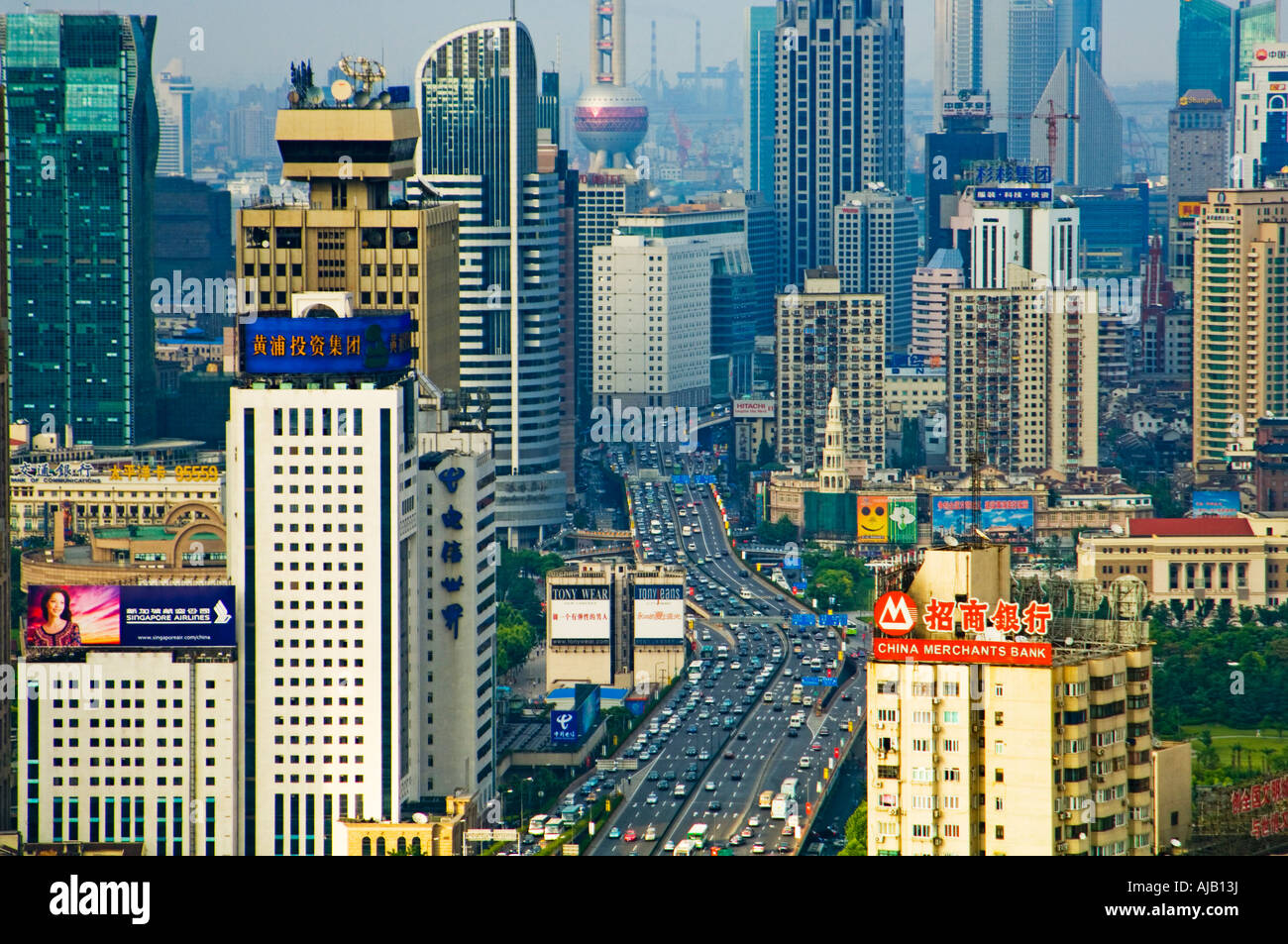 Shanghai Puxi Skyscrapers Stock Photo - Alamy