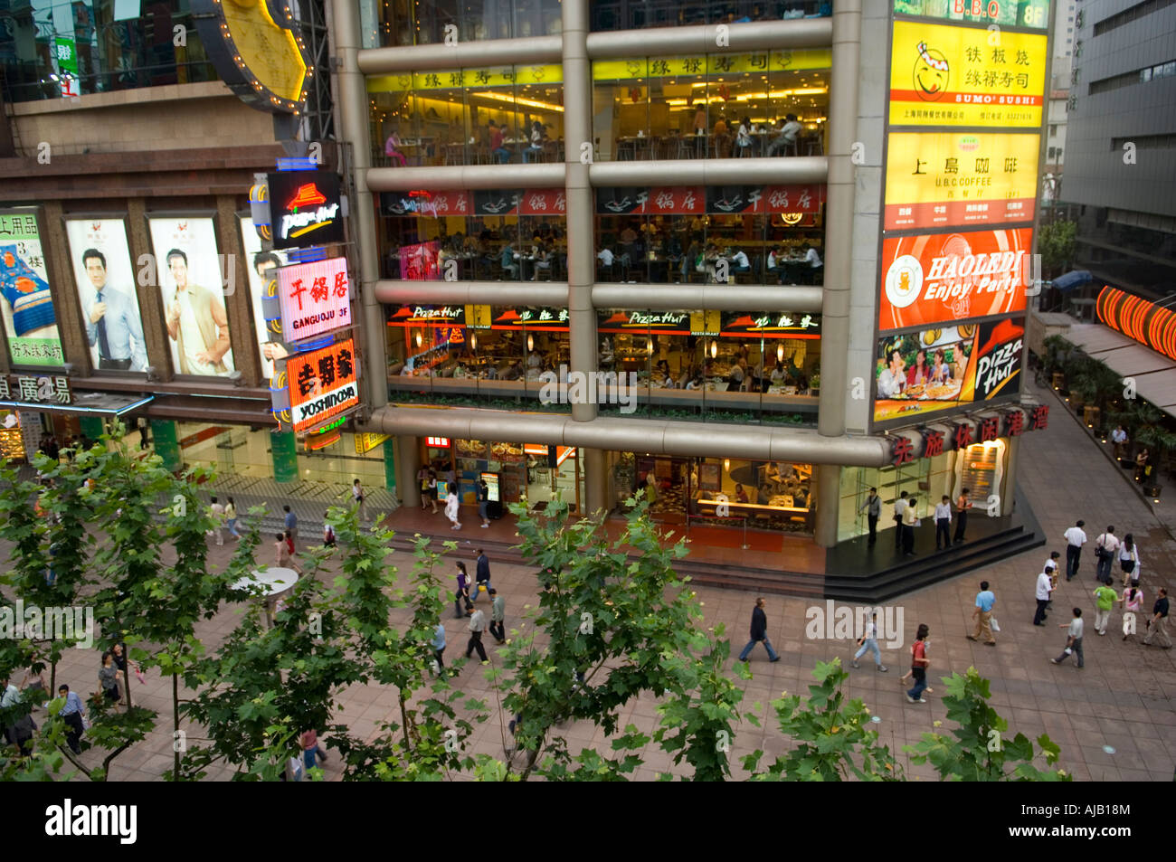 Nanjing road shopping area hi-res stock photography and images - Alamy