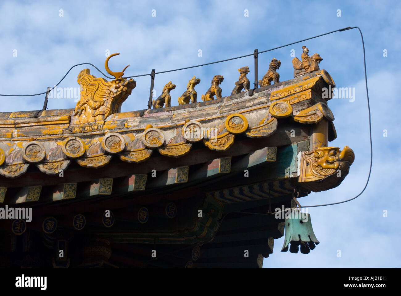 Yonghe Gong the Lama Temple is the biggest Tibetian Buddhist Lama ...