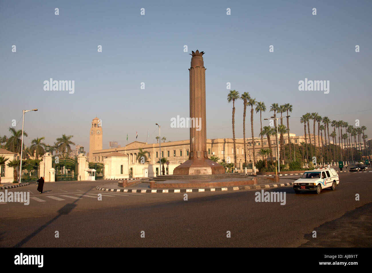 Buildings of the University of Cairo Cairo Egypt Africa Stock Photo - Alamy