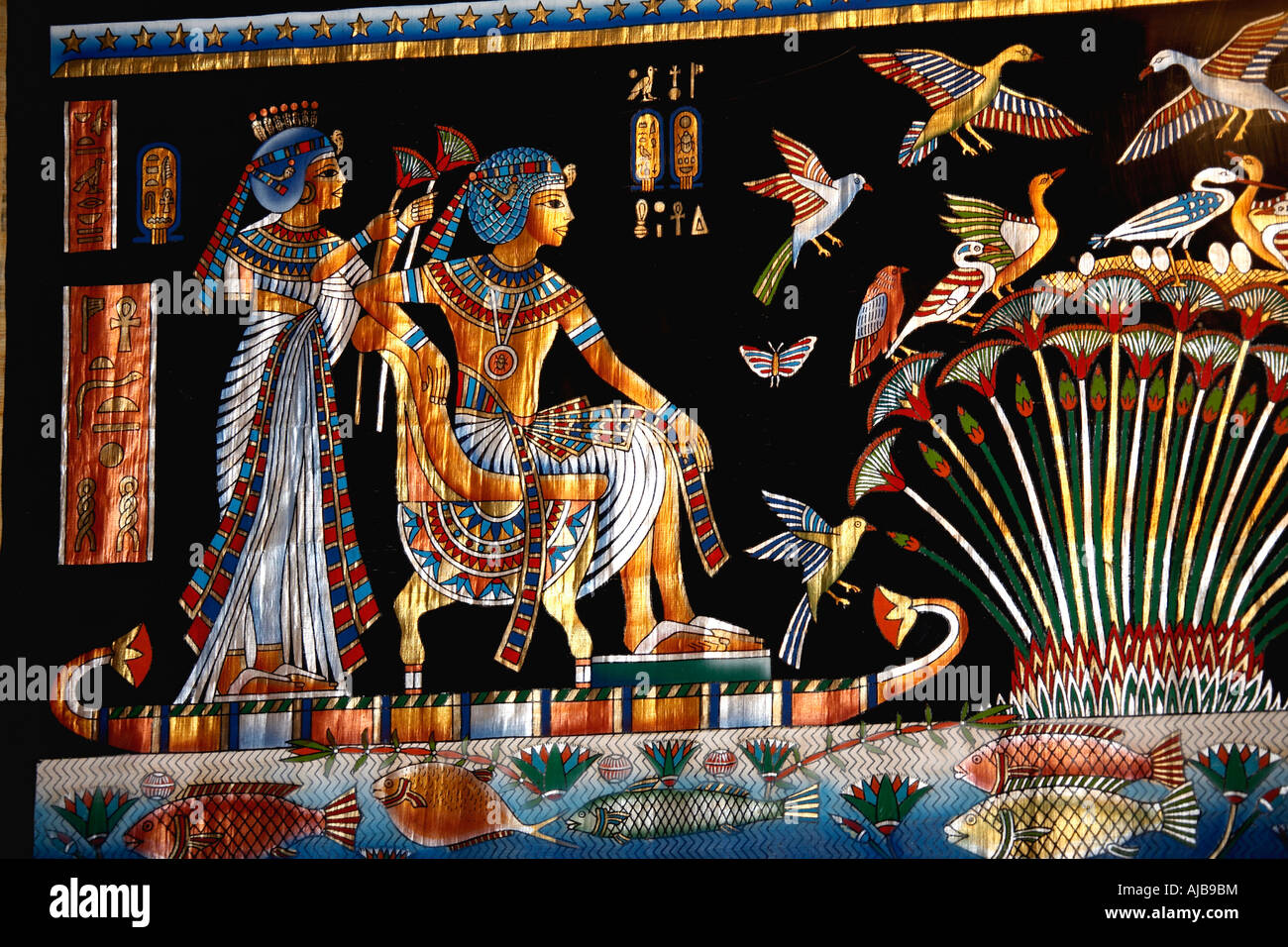 Beautiful example of papyrus paper painting art in gallery Cairo Egypt ...
