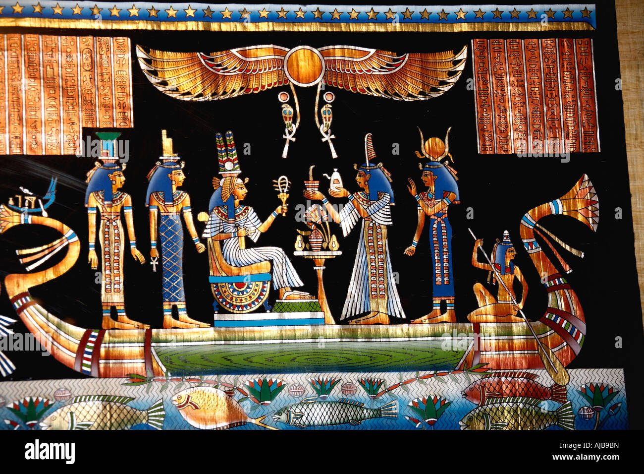Beautiful example of papyrus paper painting art in gallery Cairo Egypt ...