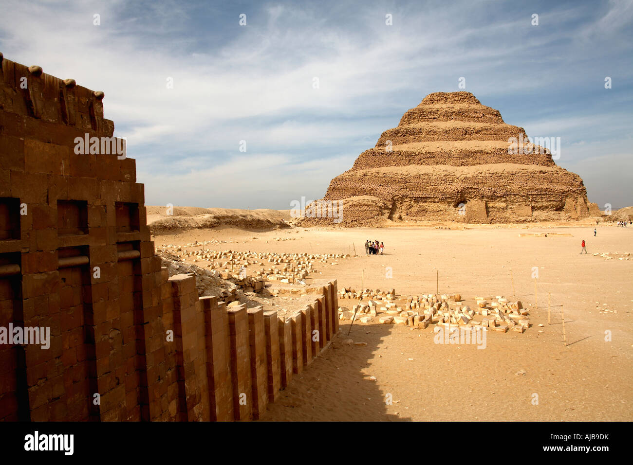 South court hi-res stock photography and images - Alamy