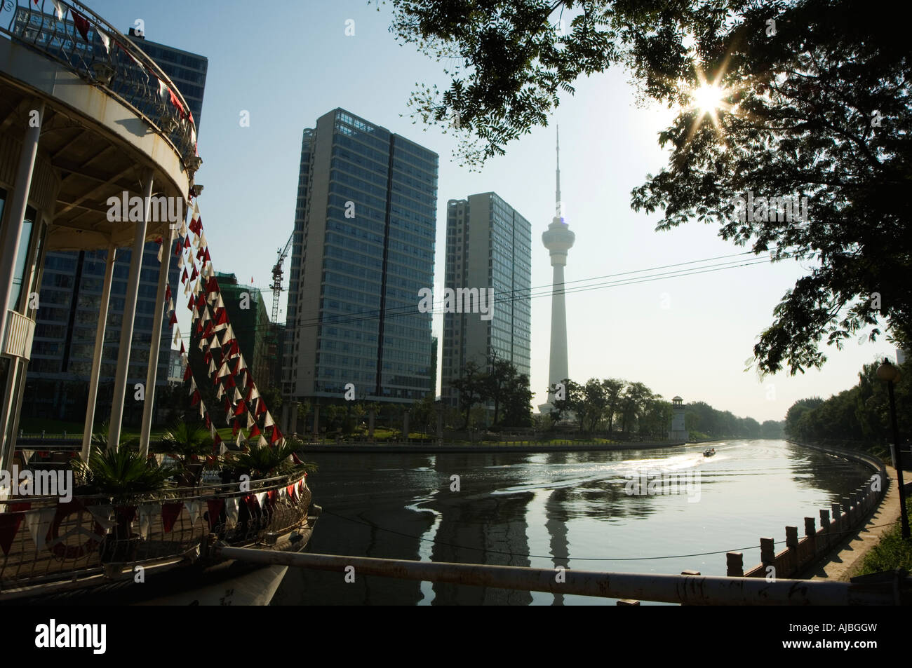 The CCTV Tower China Central Television is the country s national ...