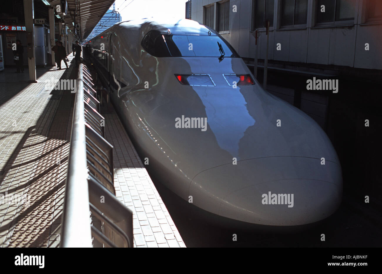 The Shinkansen Popularly known as the bullet train Photographed in ...